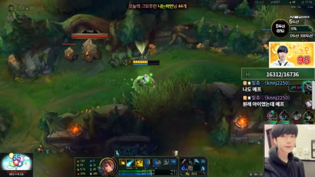 [LOL]M1 성대맛집 / 듀오룰렛 1~5판 오픈! / D1-M1 솔랭 / 맞추 맞즐 | SOOP VOD