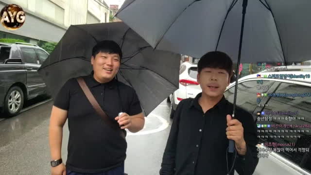 Ayg 각 천개빵 오두방정 볼링대회 진구 연기 멋데루 Feat찌니 ️☔️🍻와이퍼세찬부천실시간방송naruto