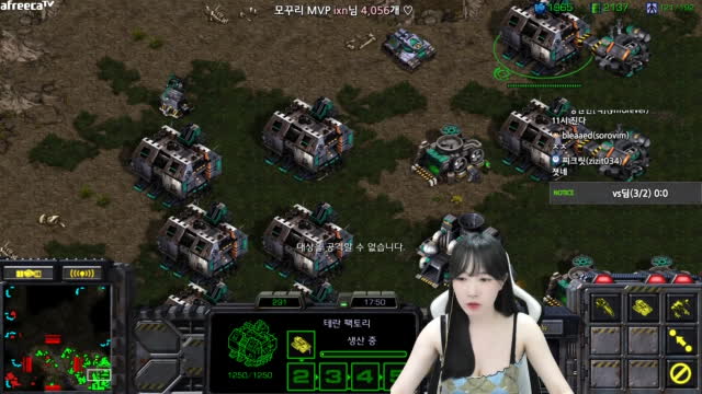 [ YB ] 실력점검ck 리아들 ^^7 | SOOP VOD