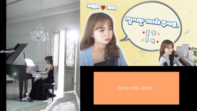 데 이 ️ 피아노 음악 방송 ♬ 바다를 꿈꾸au ️ 히든 00♬ 룰렛 | SOOP VOD