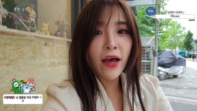 출근전 92돈꼬쇼 경플단 모집합니다!! [댄동단장태우] | SOOP VOD