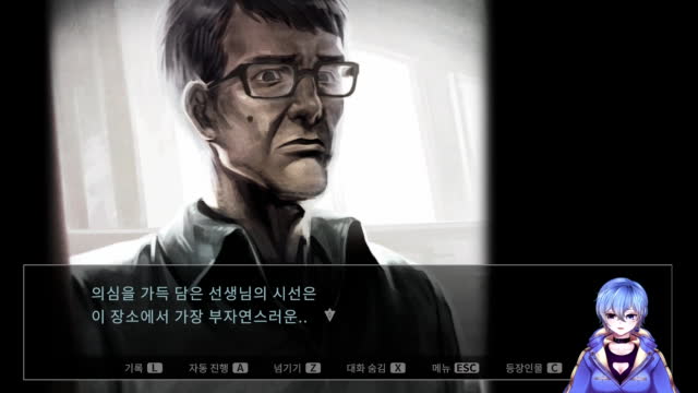 [v] 좀비 지옥의 학교 과연 빠져나갈 수 있을까 지금 우리 학교는 Soop Vod