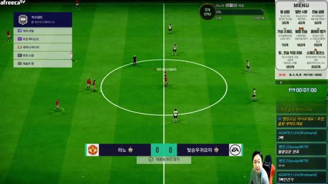 🔴 생 라노tv 슈챔 게임 분석 끝났다 본캐 5 2 3 완성 전술포메 전문가 스케쥴 환영 피파 질문 환영