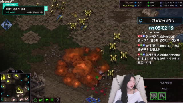 DP) DP vs YB 동아리대전 ㅠ_ㅠ | SOOP VOD