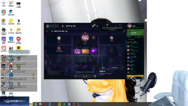 김동하x퀑퀑2 TFT ck 하는 중 ️ | SOOP VOD