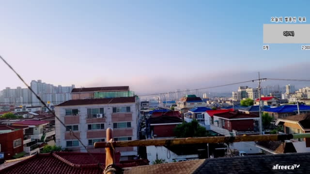 [91.7kg] 출근전 준비방송 _ 다이어트킹 참여중 | SOOP VOD