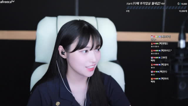 [수니그룹M1.3%] 수니힐 구성짜기 | SOOP VOD