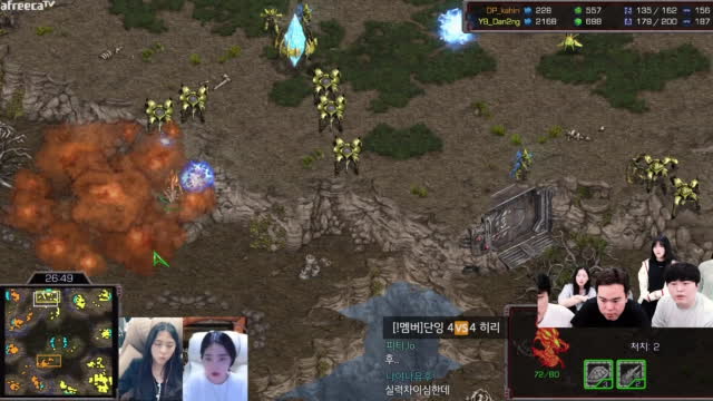 YB 염보성 VS DP 4:4 에이스결정전.. 단잉 P vs 카히리 Z 2000만원빵... | SOOP VOD