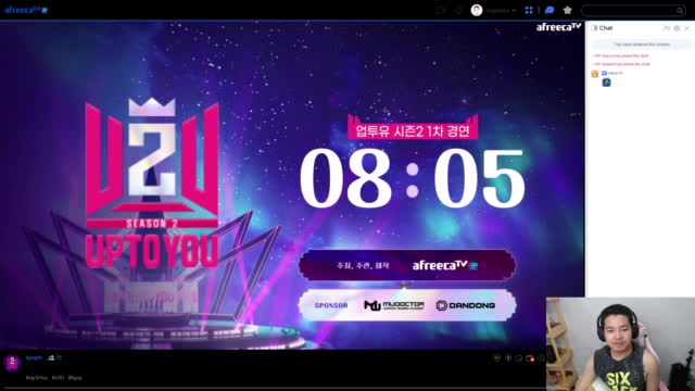 NiightZ React : UP TO YOU ss2 Ep.1 เชียร์สาวไทย ไปเป็นไอดอลเกาหลี ...