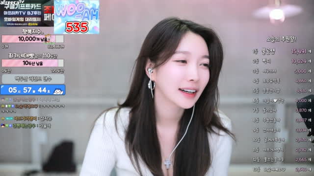 생 가을이 곰탱옵1맹5천개♥찍디옵맹개♥머구가오천개♥제로옵오천개♥쏭쏭언니4400♥낭군옵4천개♥둘리옵♥안놀아♥야옹이♥다들감사합니다