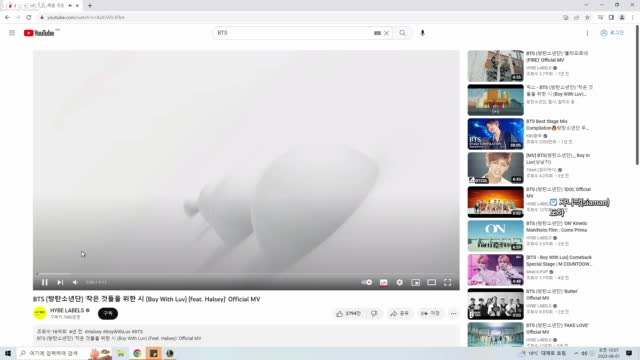 C1서도일 아이번역대급버프 데이지바론보다쌤 | SOOP VOD