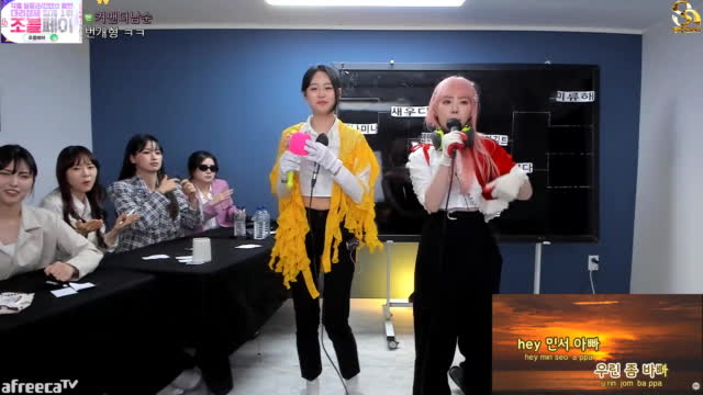 [클립]추랑이다x퀸다미 - 바람났어 [GG] [수니그룹 유닛 노래자랑] | SOOP VOD