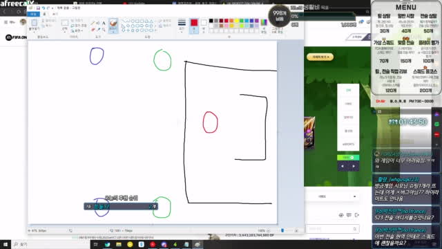 🔴 생 라노tv 슈챔 게임 분석 끝났다 본캐 5 2 3 완성 전술포메 전문가 스케쥴 환영 피파 질문 환영