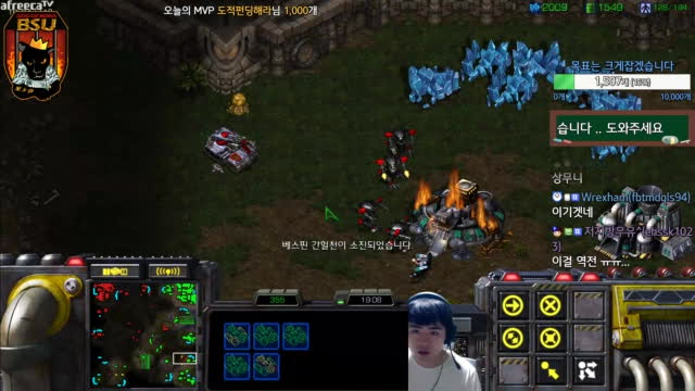 스타 보신대 조기석병구재혁수범vs꺠모수철성균상문 프로리그 아프리카tv Vod