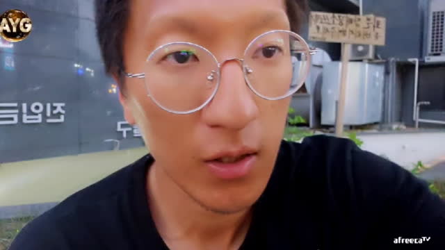 Ayg그룹 6일간 직급전쟁 연기밑으로는 가고 싶진 않네요 저녁 피날레 투게더 1통 부천 와이퍼 세찬 아프리카tv Vod