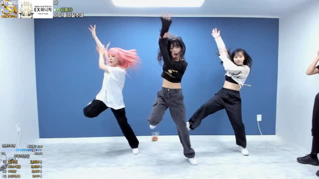 아띠_♥ 수니콘 중간점검 BTS - MIC Drop(마마Ver.) ♥NSW♥ | SOOP VOD