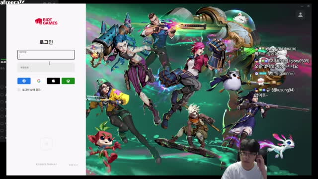 스맵임니다 ALL 4강 | SOOP VOD