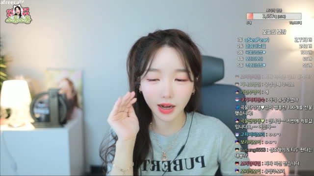 흐CK 꿀혜vs보리 뜬다 | SOOP VOD