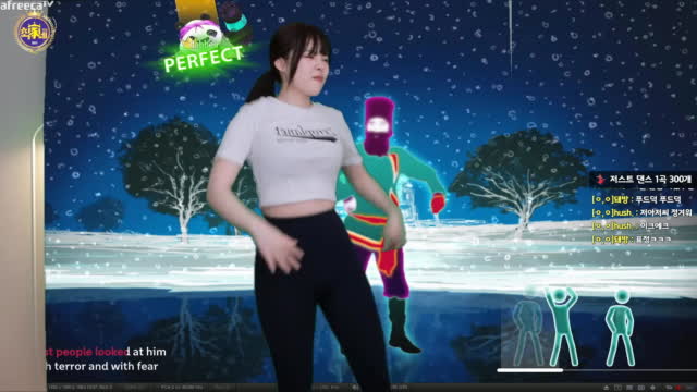 [클립]저스트댄스 하는 다쁘 10 | SOOP VOD