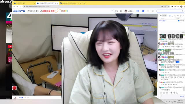 [클립]333 | SOOP VOD