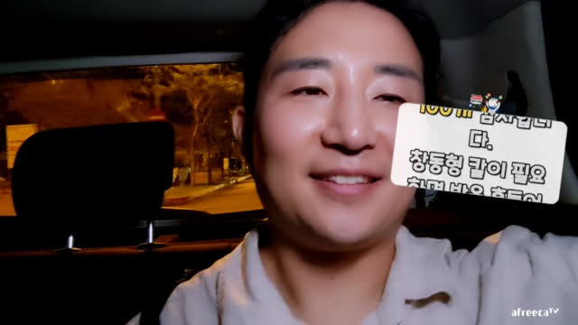 베트남호치민 간호사 뉴페 그녀를 뺐겠습니다 태국 X 아프리카tv Vod
