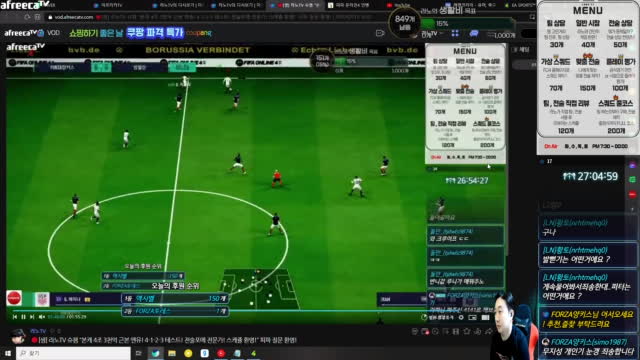 🔴 생 라노tv 슈챔 본캐 4조 3천억 근본 맨유 4 1 2 3 테스트 전술포메 전문가 스케쥴 환영 피파 질문 환영