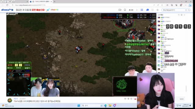 YB 나예리 씨팝배 JSTL 내상대 요닝 | 아프리카TV VOD