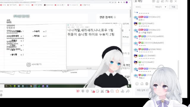 13만개 레전드 메운디 Ck 나나겨x새라x표우x냐냐vs하이요x숩니x쥐돌이x누눙지 Soop Vod