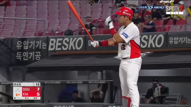 새우tv 롯데kt 프로야구 실시간live📺 반즈선발 ⚾롯데 편파응원방⚾ 마 올핸 잘해보자 5개이상팬가입퀵뷰 풀hdtv화질
