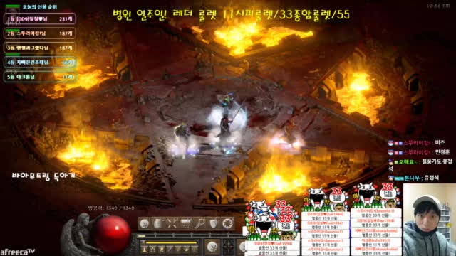 디아블로2 래더 톤해장님 반지의제왕 슈퍼미션 감사했습니다 Enfj스킨이의 앵벌타임어택 미확횃불다뎀상품 D2그랜드마스터 맞즐