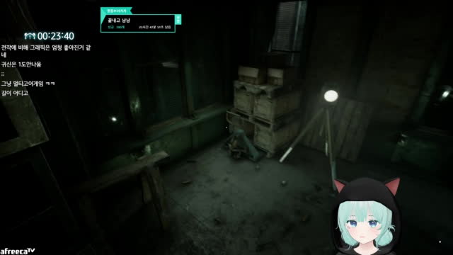 아웃라스트 3 튜토리얼 | SOOP VOD