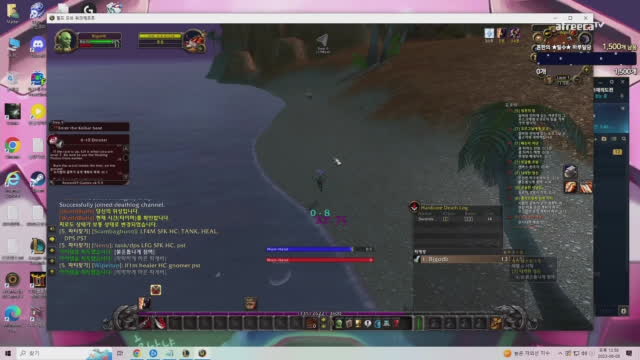 BJ흔한 39세 5라인 마스터찍기 4/5 탑티모 15일차 lol롤 | 아프리카TV VOD