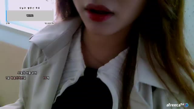 차홍엔터) 좋은 아침 수대리 출근 완료♡ / 수플단 모집♡ | SOOP VOD