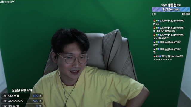 눈길 스타 JSTL 씨팝 민찬기팀 | 아프리카TV VOD