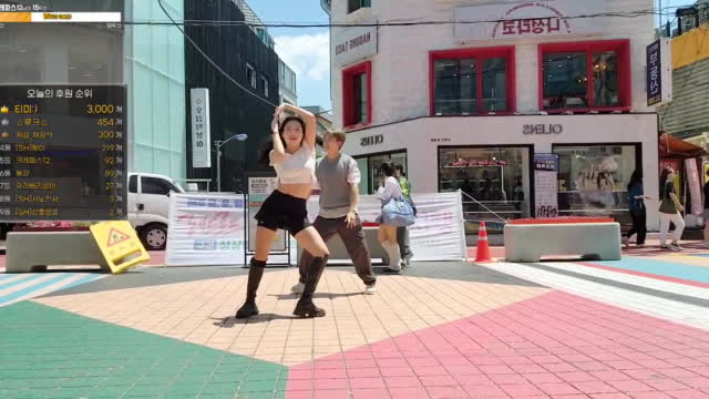 [클립]Dynamite(다이너마이트) - BJ박선호 (원곡:BTS(방탄소년단)) | SOOP VOD