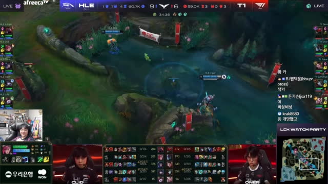 KT vs GEN / T1 vs HLE #lckwatchparty | SOOP VOD