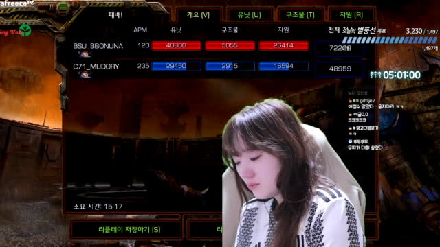 철기빵장_씨팝배 JSTL 4강 에결까지 두걸음// | 아프리카TV VOD