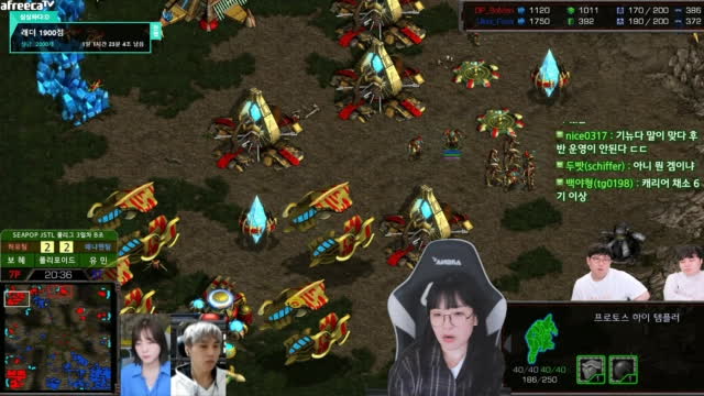 [DP/술천지] 스타 추르미:D 수동부스팅 왼쪽 가스 36초 미션 (23/50) | SOOP VOD