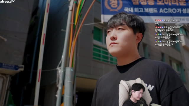 눈길 스타 JSTL 씨팝 민찬기팀 | 아프리카TV VOD