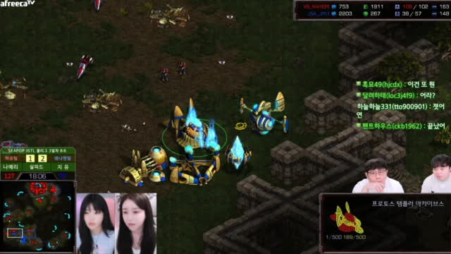 보신대 꼬니부깅 JSTL 지옥의 재경기.. 벼랑끝이다여기 | 아프리카TV VOD