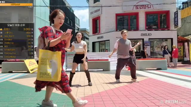 Dynamite(다이너마이트) - BJ박선호 (원곡:BTS(방탄소년단)) | SOOP VOD