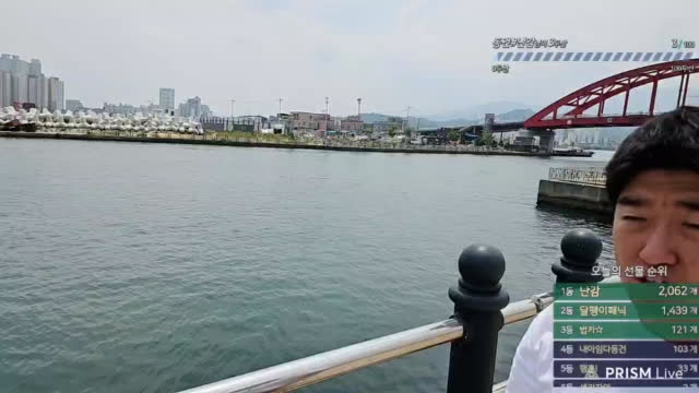 Dk엑셀연합상사 즉흥 속초 1박2일힐링 세얼간이크루 창설 근데몸이안좋네요 미션환영 강원도속초편 아프리카tv Vod