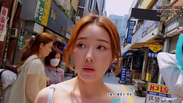 [최가네] 부산 마린시티 요뜨구경 지얀x이요 | SOOP VOD