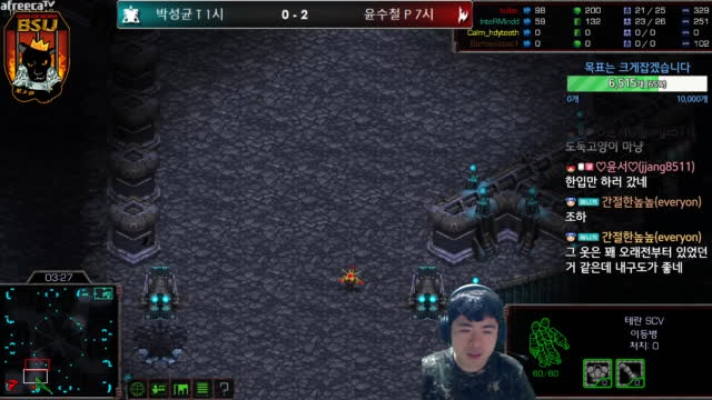 스타 보신대 조기석성균진묵병영vs정우병구용태수철 44 테란vs저그토스연합 프로리그 아프리카tv Vod