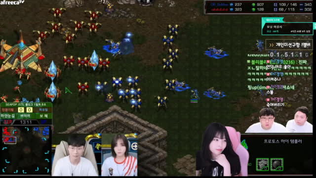 [클립]YB 나예리 씨팝배 JSTL 내상대 요닝 | 아프리카TV VOD