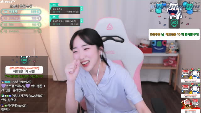 [클립][DP]연두 씨팝배JSTL 민찬기팀 happy!! | 아프리카TV VOD