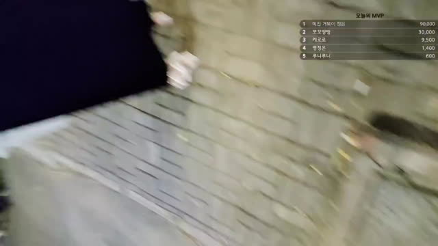 베트남 호치민 로컬미녀100명 파티 놀러왔습니다 태국x부천x베트남 세자 엄삼용 빛히언 기녀 서칸 먹태형님 하유필
