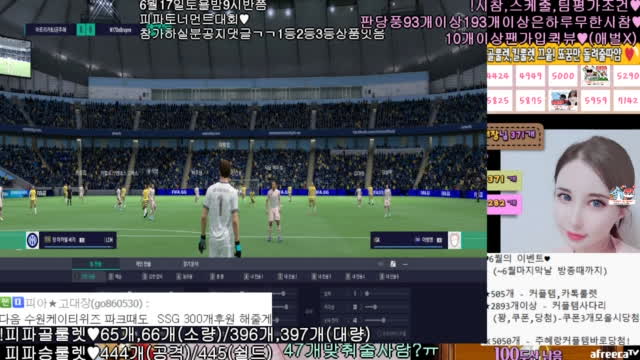 생kbo리그 롯데한화 야구♥피파대회♥505개카톡룰렛이벤트♥롤체협곡칼바람29개킬♥65개골시참미션스케줄♥노방종윷놀이♥소통라디오