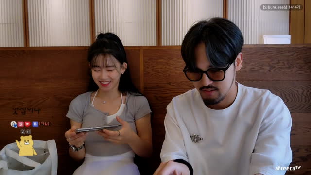 PP 🎾 테니스치러 ft혜랑 | SOOP VOD