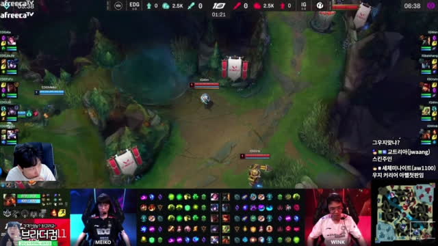 김민교 LCK 한화생명 vs drx | SOOP VOD